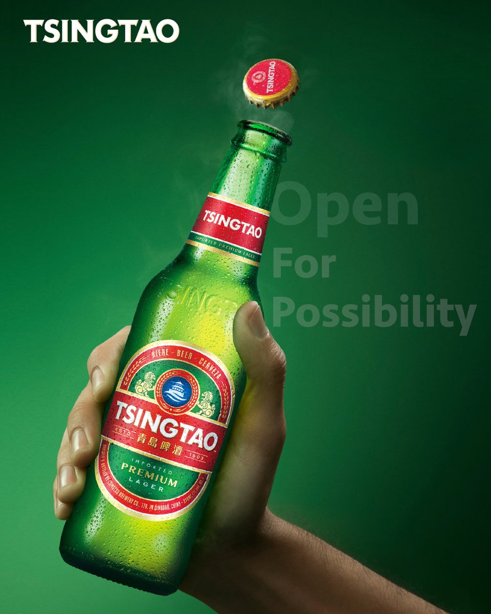 Tsingtao Beer 640ml – Liquor Star Online
