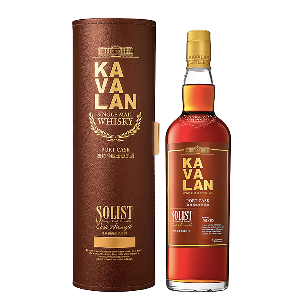 KaVaLan Port Cask Single Malt 700ml – Liquor Star Online